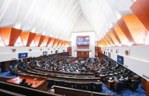 Apa Beza Dewan Negara Dan Dewan Rakyat Di Parlimen