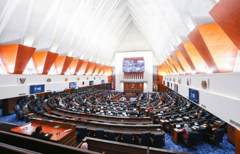Apa Beza Dewan Negara Dan Dewan Rakyat Di Parlimen