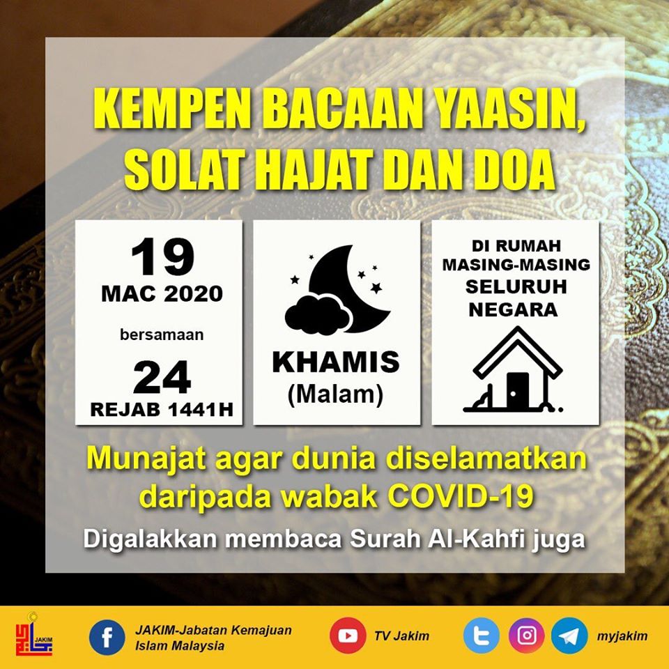 JAKIM Seru Orang Ramai Baca Yaasin, Solat Hajat Di Rumah Masing-Masing ...