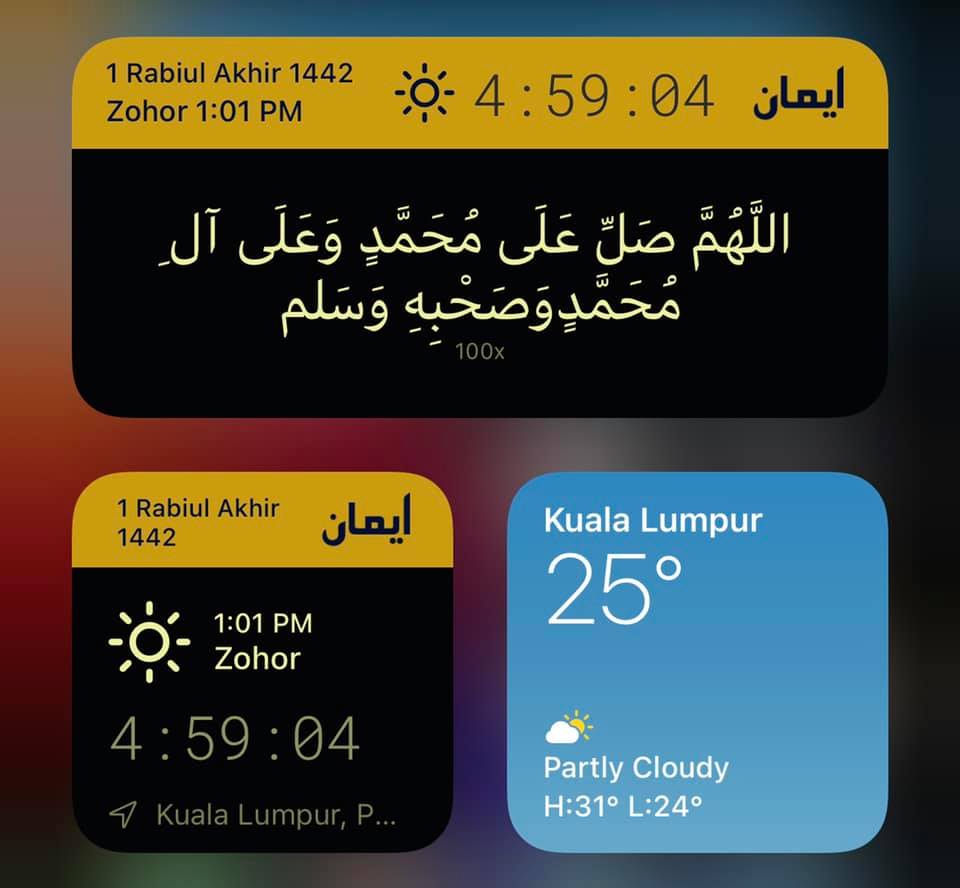 Ini Aplikasi Muslim Yang Banyak Fungsi Menarik, Dibangunkan Oleh Anak ...