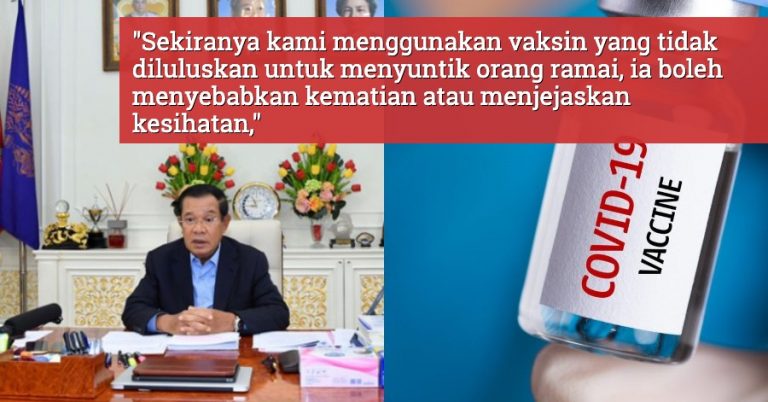 PM Kemboja Enggan Rakyatnya Dijadikan 'Tikus Makmal' Uji Vaksin COVID ...