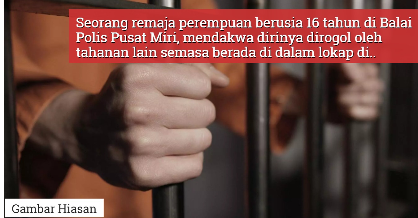 Rogol Dalam Lokap Dipercayai Berlaku, Namun Tiada Rakaman CCTV - Aidi