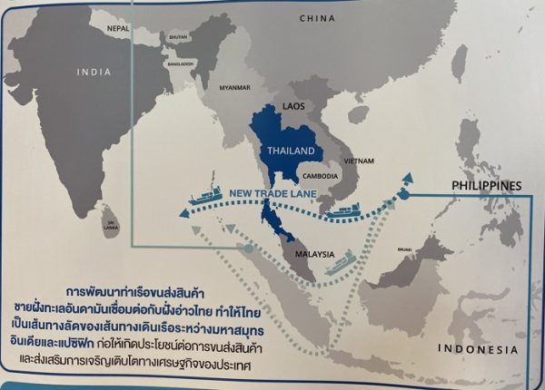 Thailand Rancang Bina 'Jambatan Darat' Ganti Idea Bina Terusan ...
