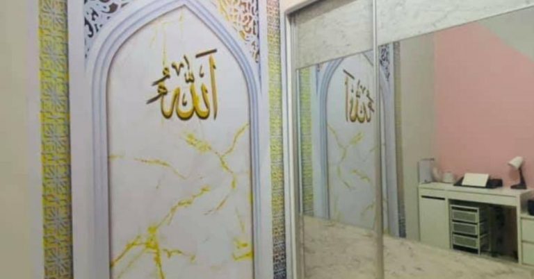 Wanita Tukar Bilik Jadi Mini Surau, Hiasan Memukau Bertemakan “Islamic ...
