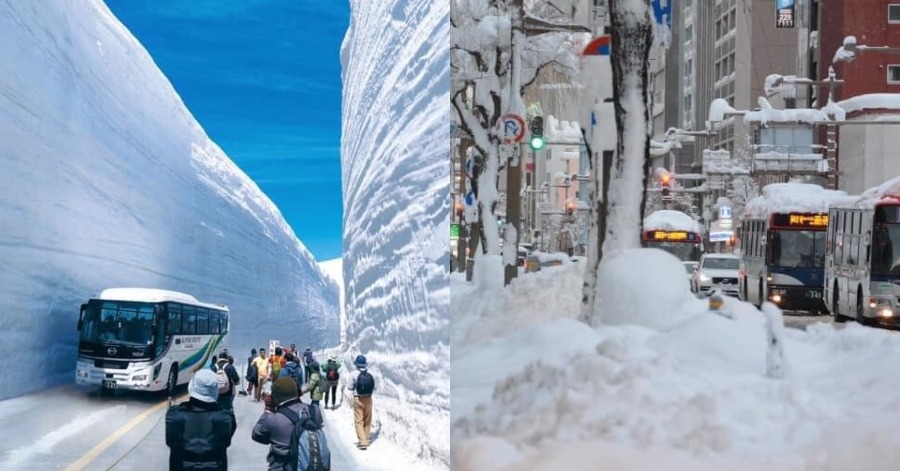 Salji Boleh Capai Ketinggian 20 Meter Di Jepun, Teknologi ‘Bijak ...