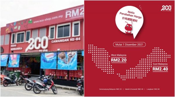 Eco Shop Umum Naik Harga Barang 10sen Di Semua Cawangan Bermula 1 Disember