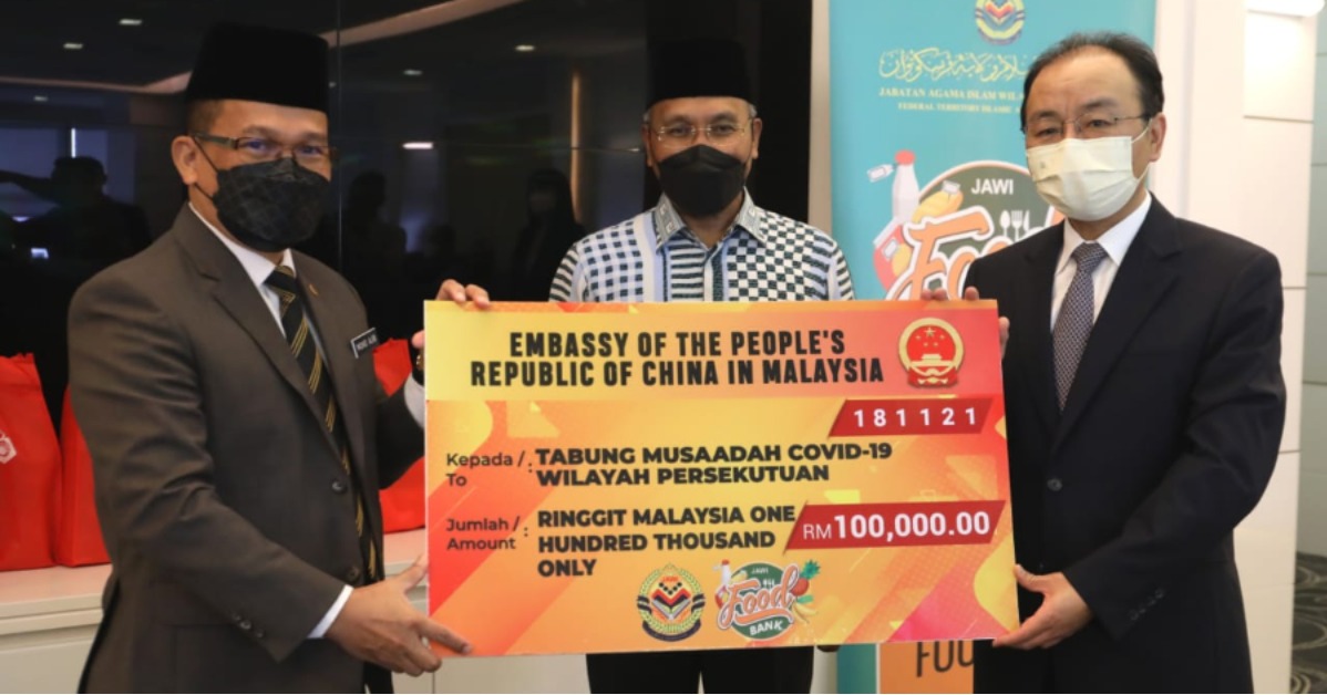 Majlis Penyampaian Sumbangan Kedutaan Republik Rakyat China Di Malaysia ...