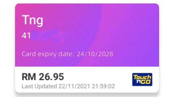 Guna IC Jadi Kad Touch 'n Go, Ini Cara Mudah 'Check' Baki 'Online' Kalau 'Reload' Kat IC