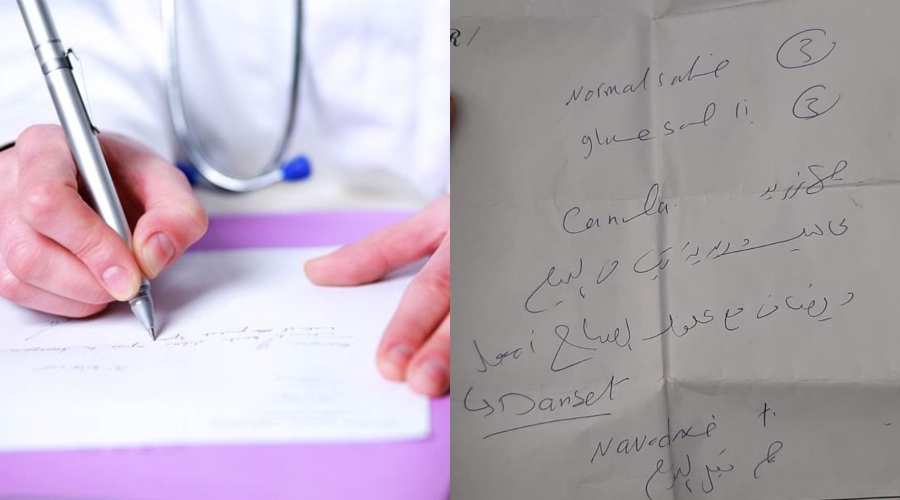 Patutlah Kadang-kadang Tulisan Doktor Buruk & Sukar Dibaca, Ini Puncanya