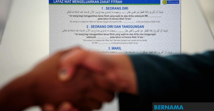 Macam Mana Pegawai Zakat Tentukan Kelayakan Anda Terima Zakat? Fahami ...