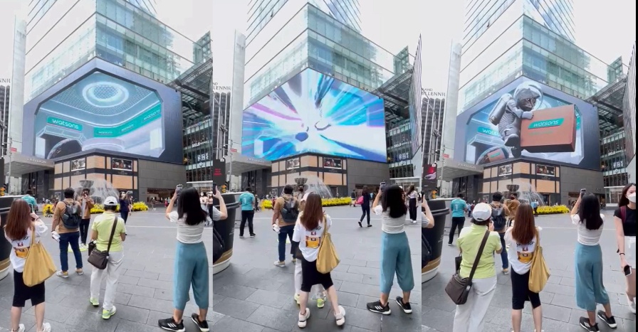 Papan Iklan 3D Watson Sempena Festival Raya