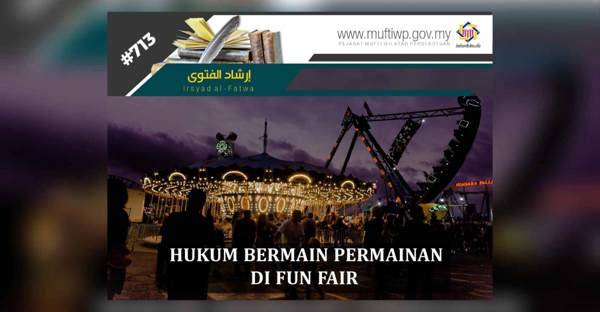 "Ada Hadiah Disediakan Jika Menang", Apakah Hukum Bermain Permainan Di ...