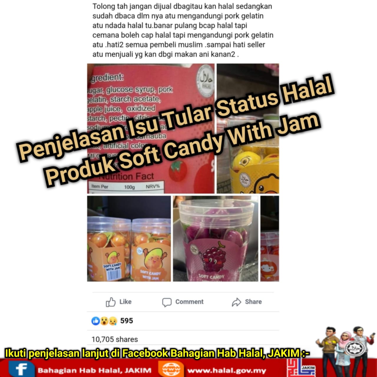 Produk Soft Candy With Jam Guna Logo Halal Tidak Diiktiraf - JAKIM