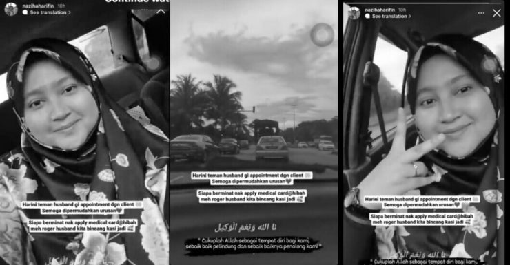 “Cukuplah Allah Sebagai Tempat Diri Bagi Kami..." Nazihah Sempat Kongsi Detik Terakhir Bersama ...