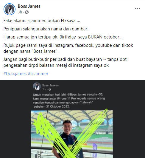 “Fake Akaun, Scammer, Bukan Facebook Saya," Jangan Terpedaya, Boss ...