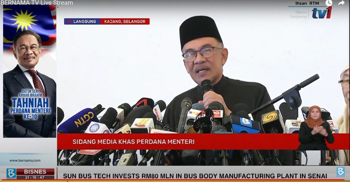 Kerajaan Perpaduan Dibentuk, Anwar Pelawa Penyertaan Parti Lain Termasuk PN