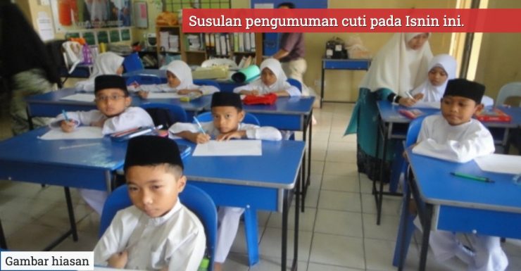 UPKK 2022: Tarikh Ujian Subjek Ulum Sya'riah Dipinda Ke 5 Disember