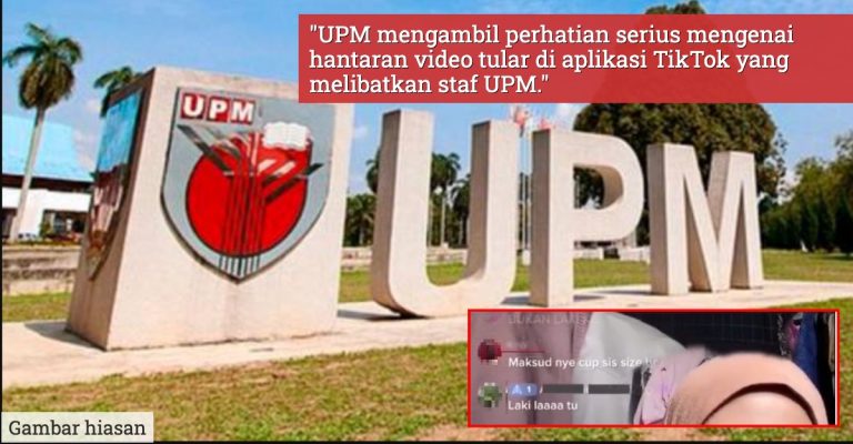 UPM Siasat Staf Dipercayai Buat Komen Berbaur Lucah Semasa 'Live' TikTok