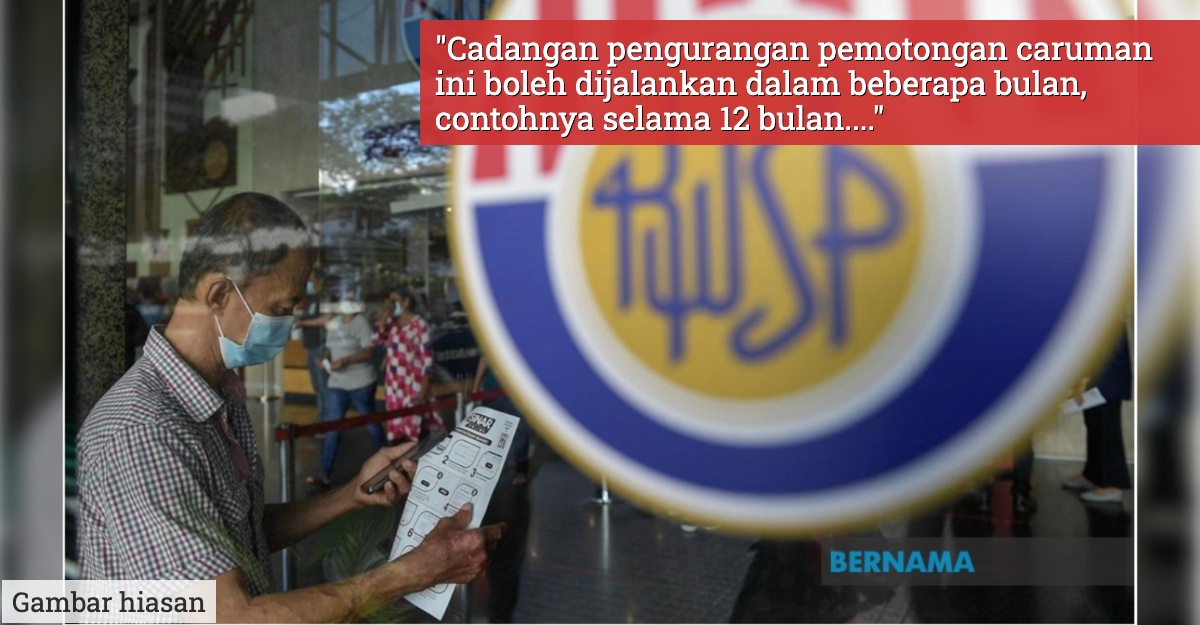 Wang Caruman KWSP Boleh Dijadikan Cagaran Kepada Bank - Pakar