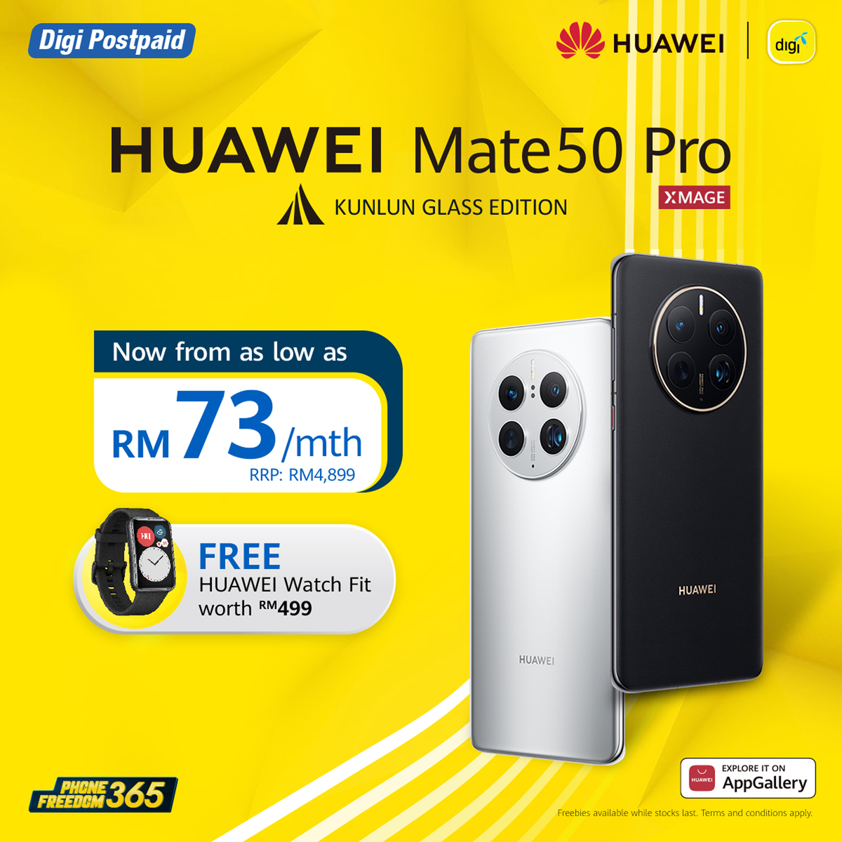 Huawei Lancarkan Promosi "Back To School" Sempena Permulaan Semester ...