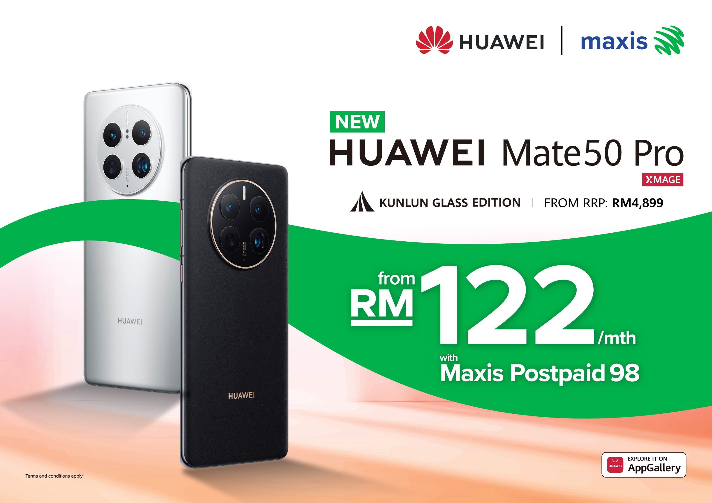 Huawei Lancarkan Promosi "Back To School" Sempena Permulaan Semester ...