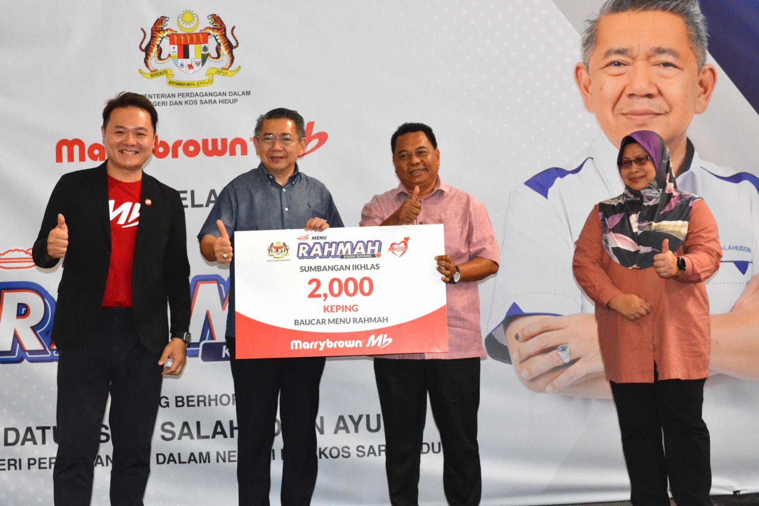 Marrybrown Menyertai Inisiatif Menu Rahmah Dengan Menyediakan "Sesuatu ...