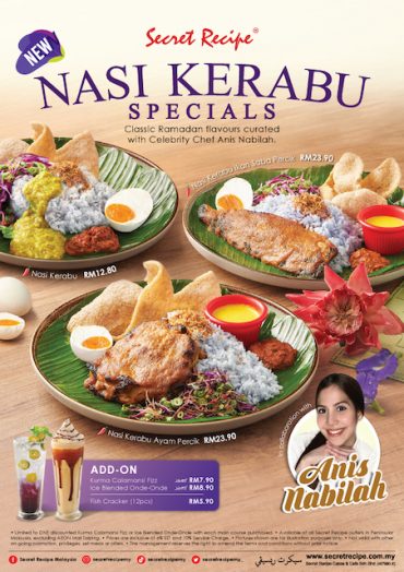 Secret Recipe Perkenalkan Melancarkan Menu Nasi Kerabu Ayam Percik ...