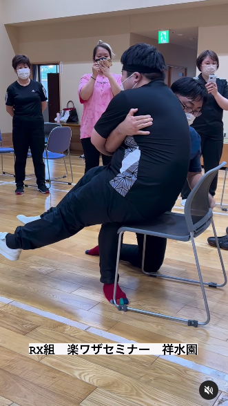 Lebih Praktikal, Ini Cara Angkat Pesakit Berbadan Besar Ke Atas Kerusi