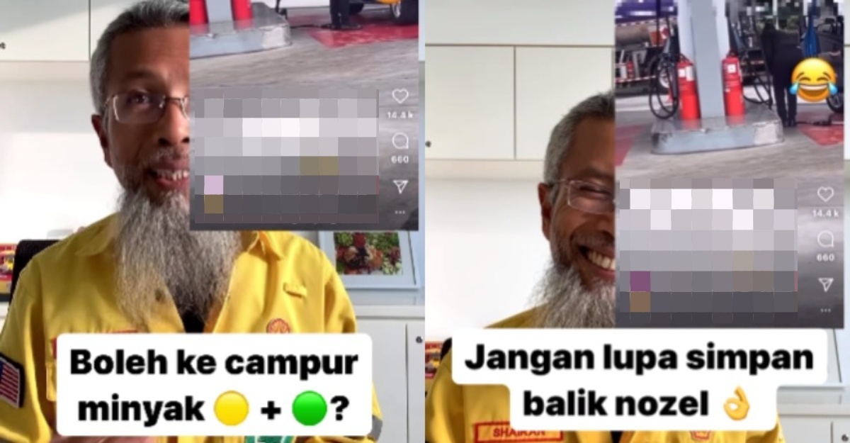Boleh Ke Campur Minyak Kuning Dan Hijau? Ini Jawapan Pakcik Shell