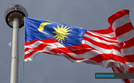 Ketahui Maksud Disebalik Warna, Bentuk Dan Nama Jalur Gemilang
