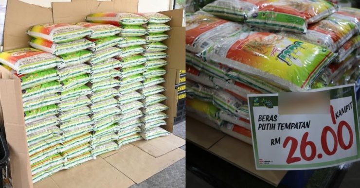 Beras 10kg Hanya RM26, Ni Lubuk Tersembunyi Nak Dapatkan Beras Tempatan Murah