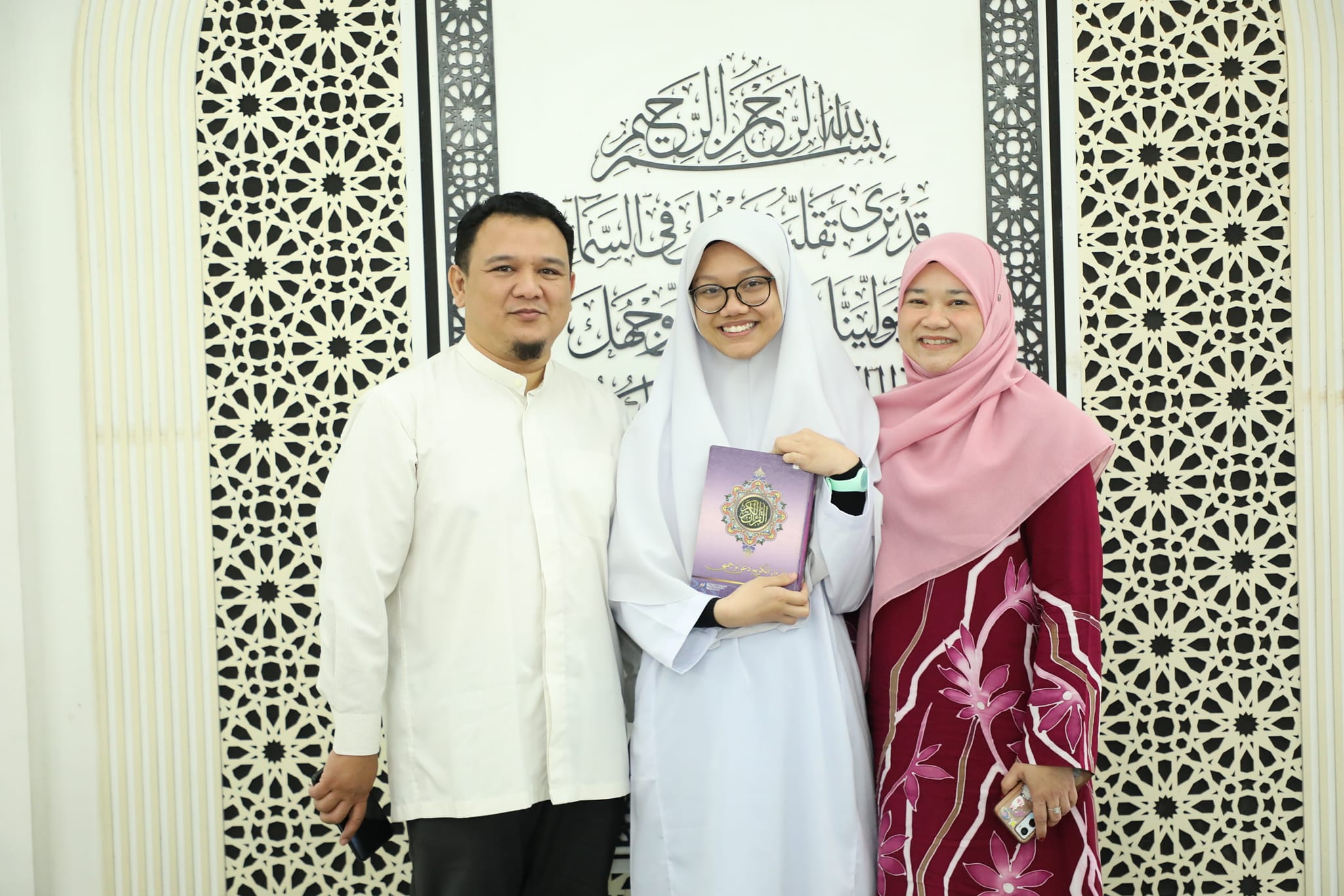 Anak Selesai Hafaz 30 Juzuk al-Quran, Fadhlina Sidek Panjat Rasa Syukur