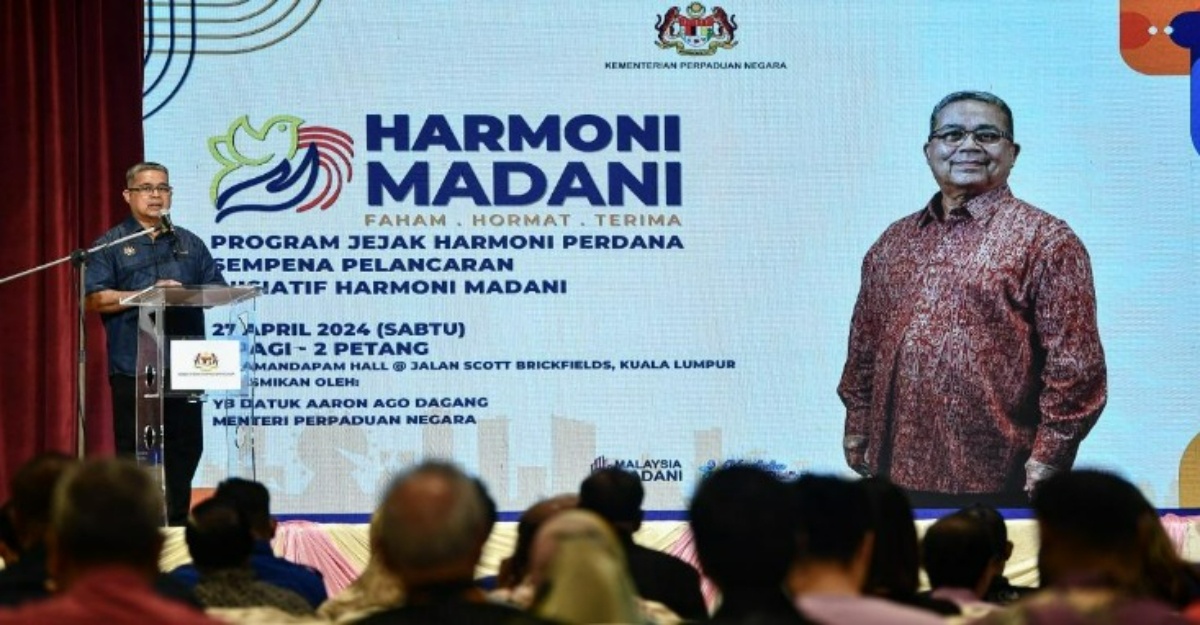 Kementerian Perpaduan Lancar Inisiatif Harmoni Madani