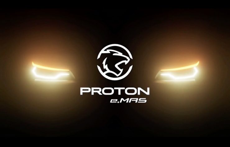 Proton e.MAS, Logo & Nama Jenama EV Proton Didedah