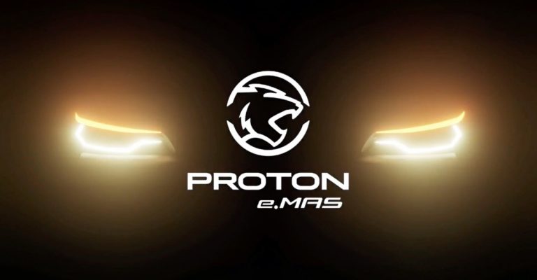 Proton e.MAS, Logo & Nama Jenama EV Proton Didedah