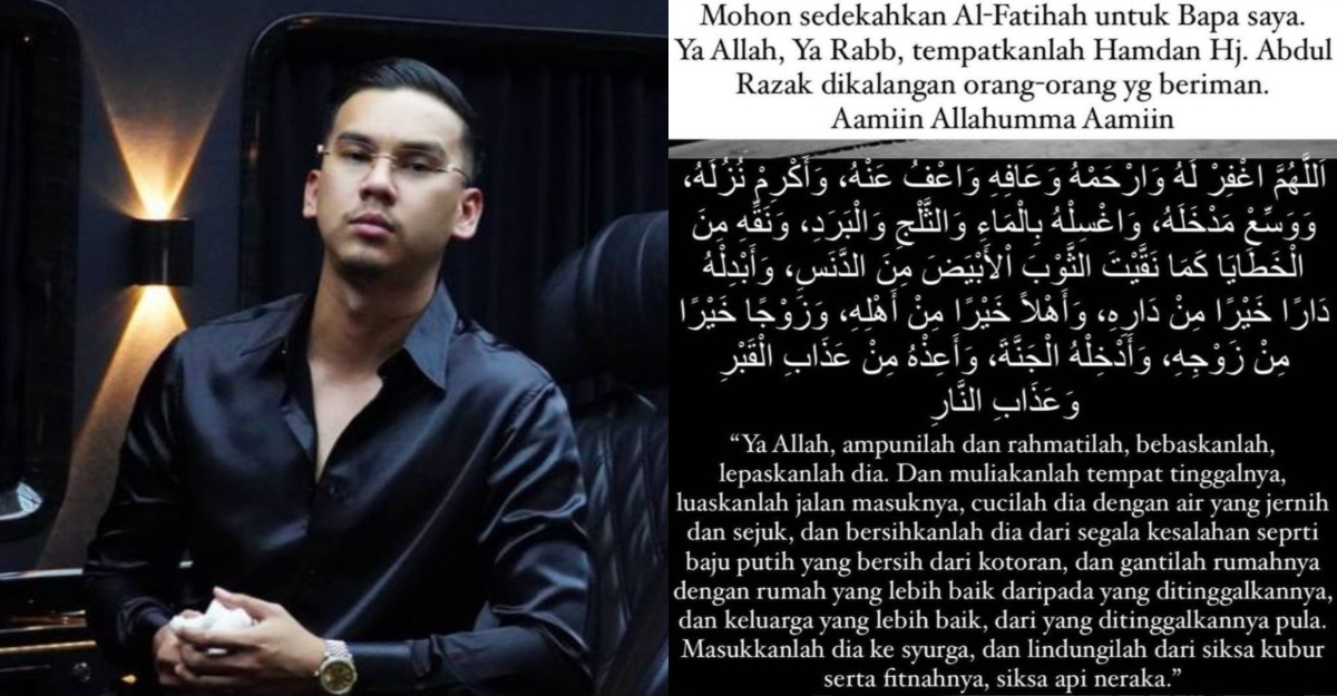 Bapa MK K-Clique Meninggal Dunia | Siakap Keli