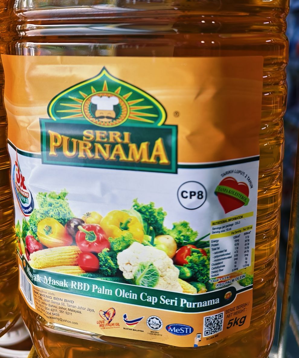 Jangan Tersalah Beli, Ini Maksud Disebalik Label "CP" Pada Minyak Masak