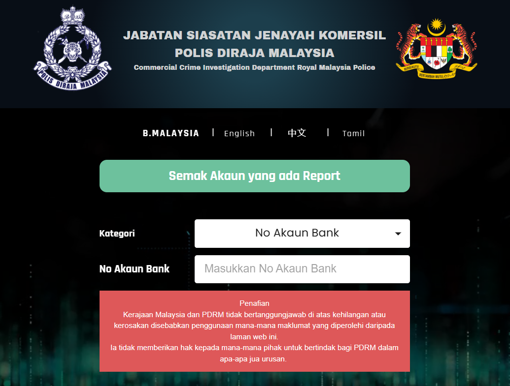 Cara Check “Scammer Online” Melalui Semak Mule PDRM
