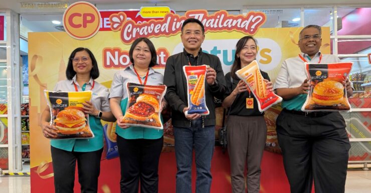 Burger, Sosej Dan Bebola Daging Sedia Dimakan Oleh CP Foods Kegemaran Rakyat Malaysia Kini Di ...