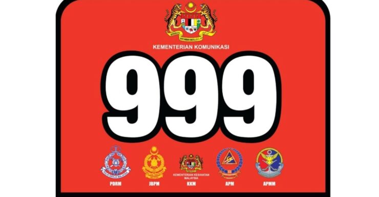 Sistem NG MERS 999 Perkasa Infrastruktur Kecemasan Digital Malaysia